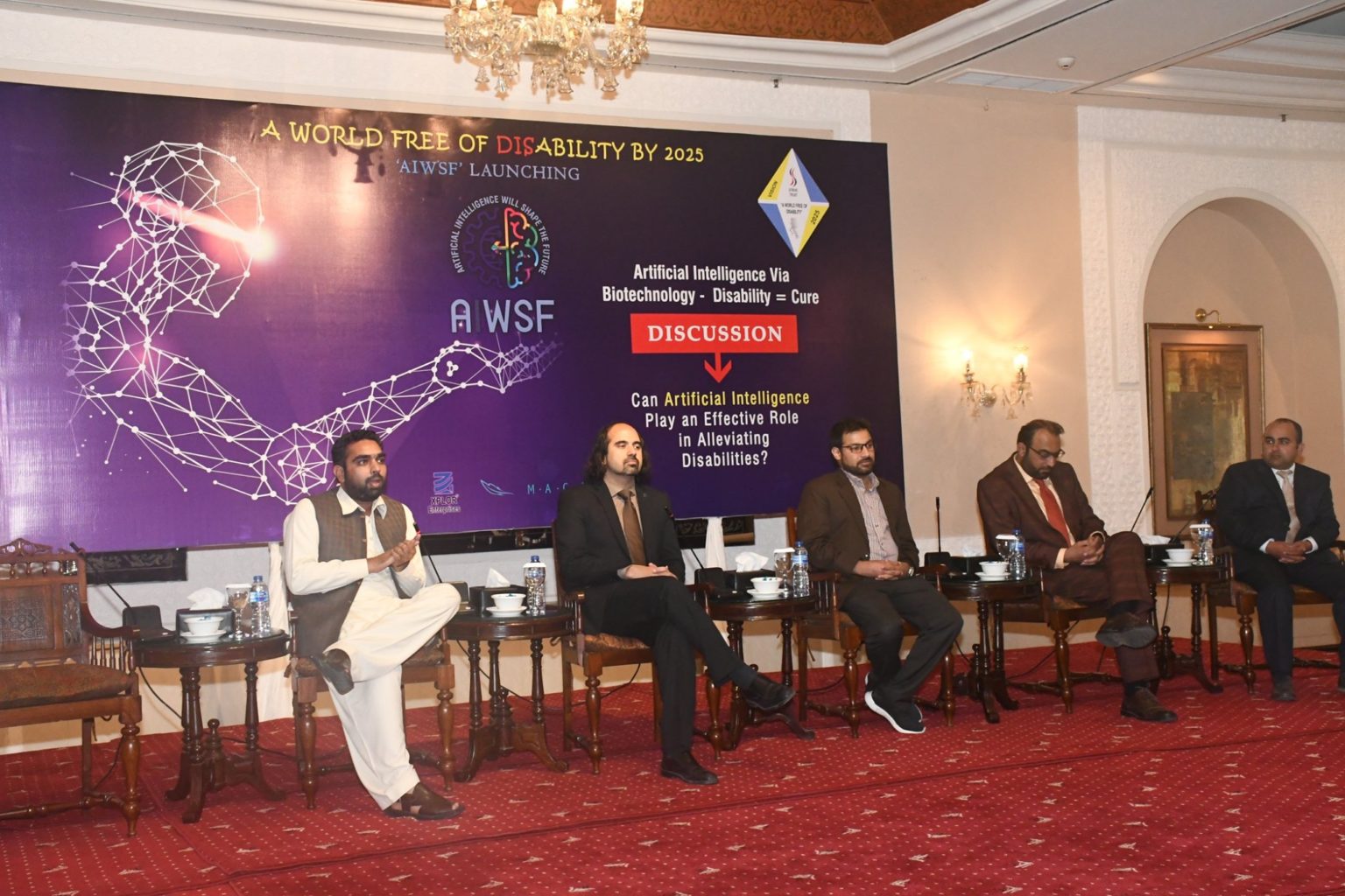 Strive Foundation | Spinal Muscular Atrophy (SMA) in Pakistan
